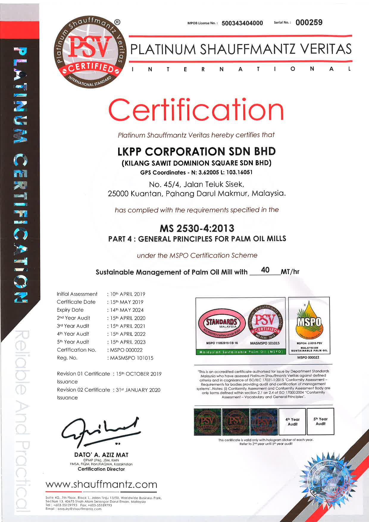 Sustainability Policy